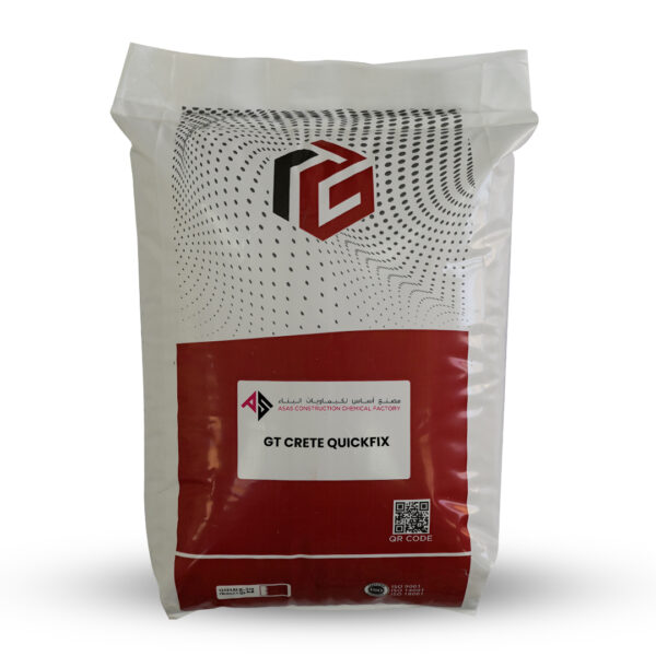 WATERPROOFING AND THERMAL INSULATION PRODUCTS – ASAS